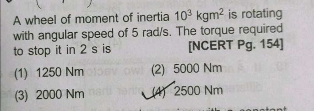A wheel of moment of inertia 103mathrmkgm2 is rotating with angular speed..
