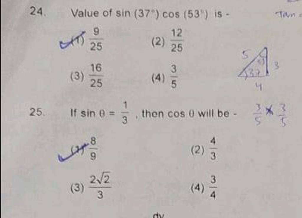 Value of sinleft(37circight)cosleft(53circight) is - an | Filo