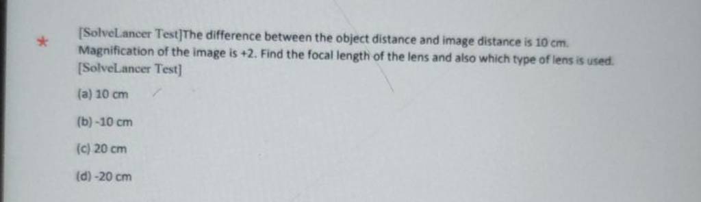 [Solvelancer Test]The difference between the object distance and image di..