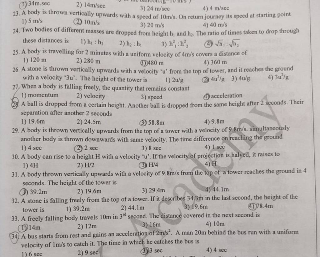 Two bodies of different masses are dropped from height h1 and h2 . The r..