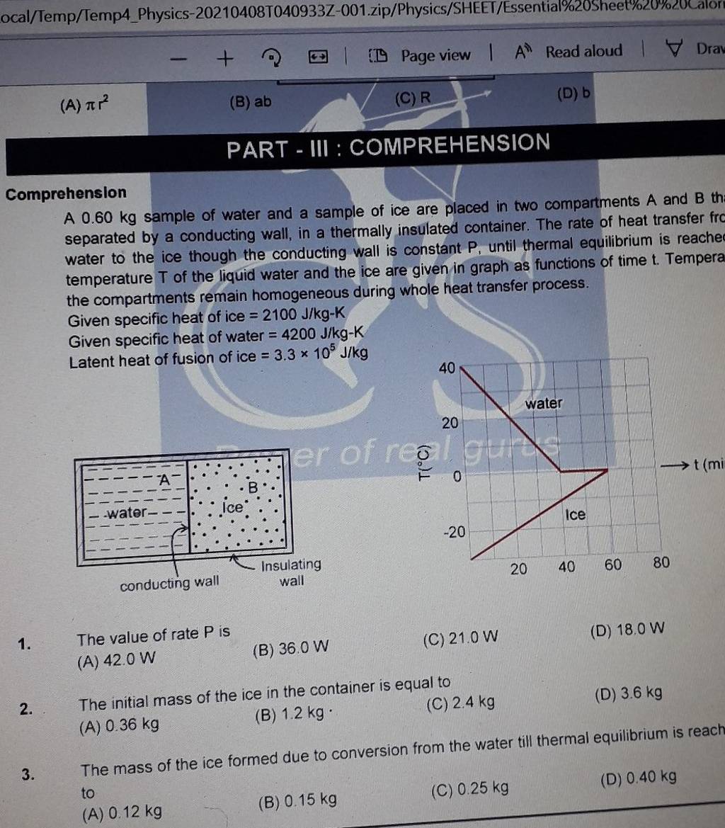 Pir2 Formula | informacionpublica.svet.gob.gt