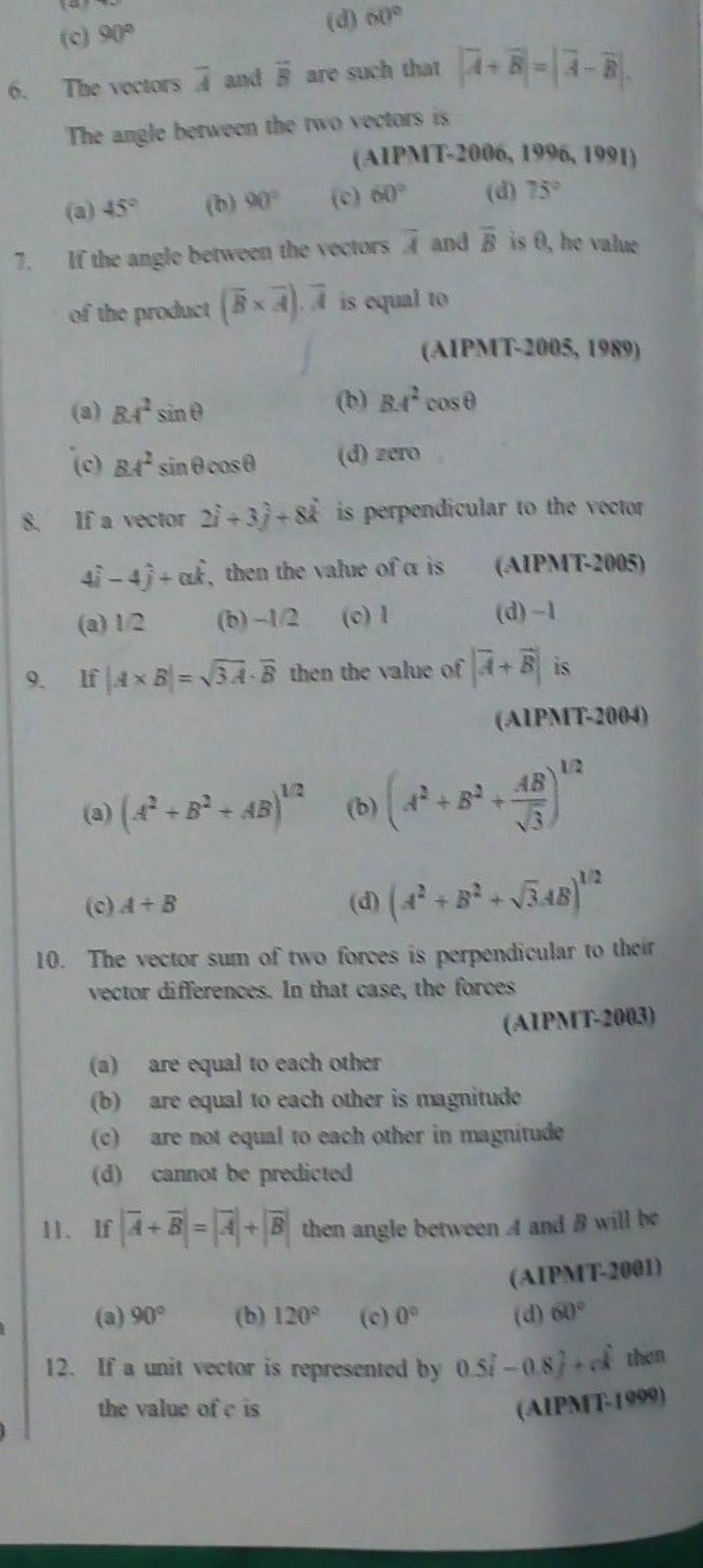 the-vector-sum-of-two-forces-is-perpendicular-to-their-vector-differences