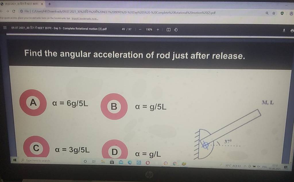 Find the angular acceleration of rod just after release. | Filo
