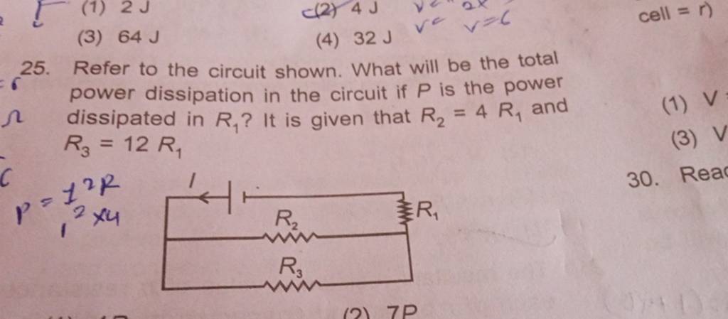 25. Refer to the circuit shown. What will be the total power dissipation