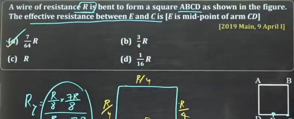 A wire of resistance R ig bent to form a square ABCD as shown in the figu..