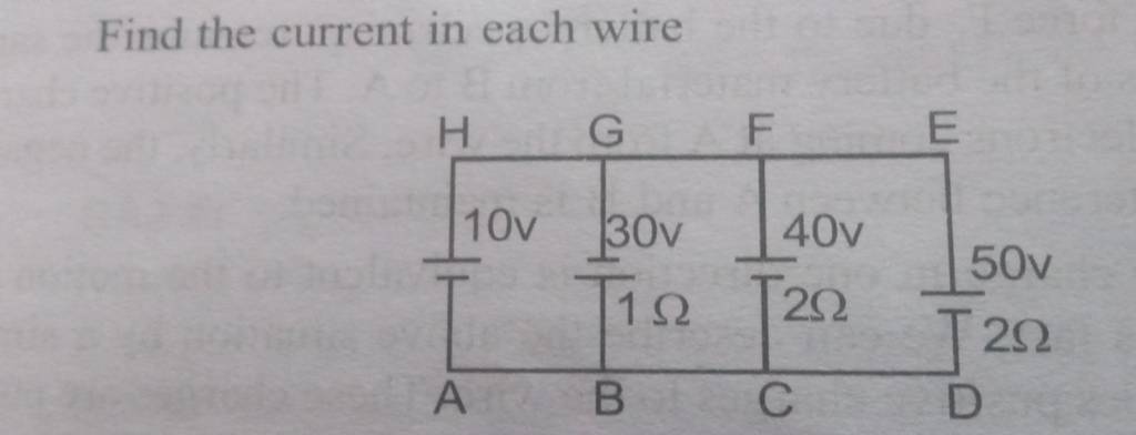 Find the current in each wire | Filo