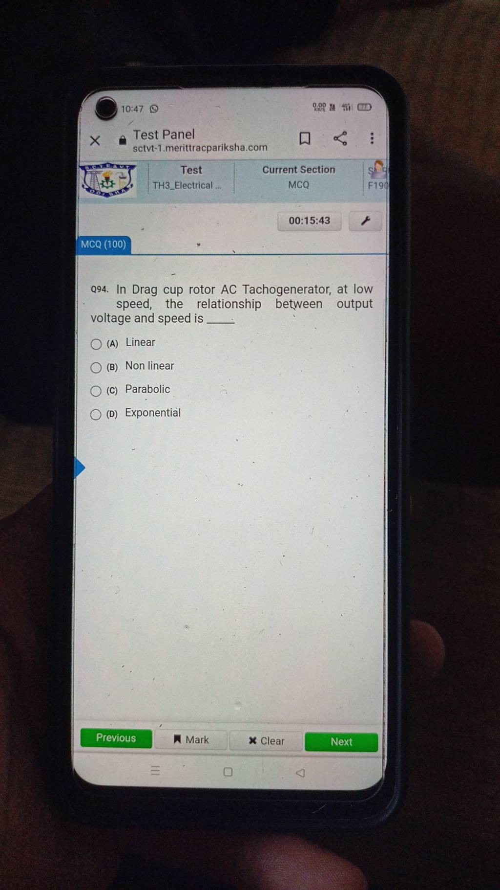 Q94. In Drag cup rotor AC Tachogenerator, at low speed, the relationship