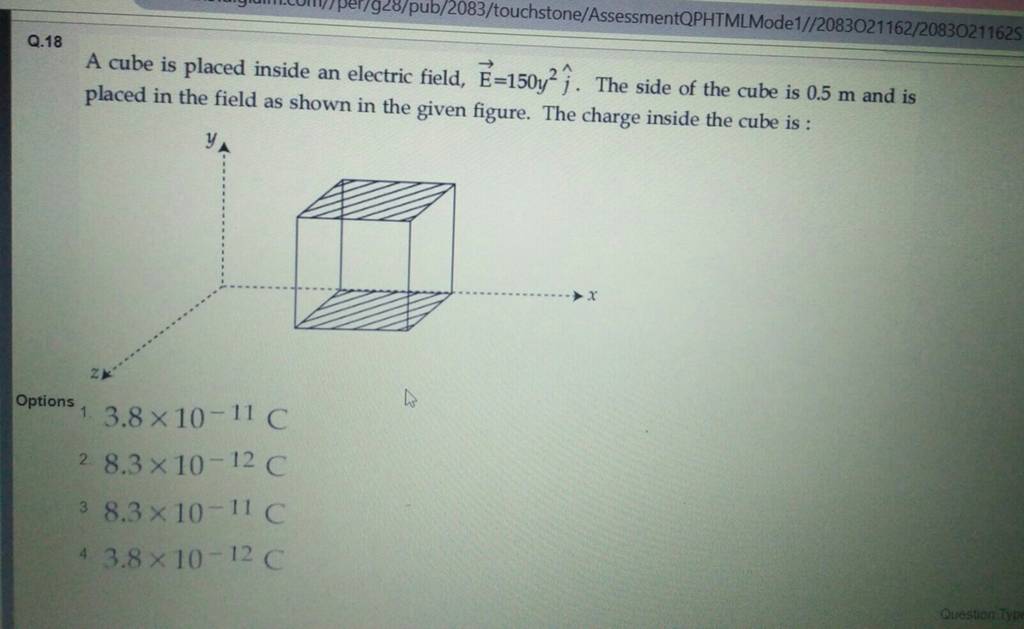 A cube is placed inside an electric field, overrightarrowmathrmE=150y2hat..