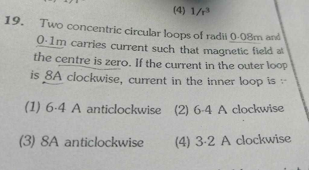 Two concentric circular loops of radii 0.08mathrm m and 0. 1mathrm m carr..