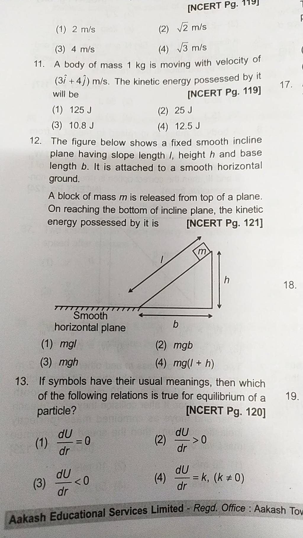 Physics Symbols Meanings