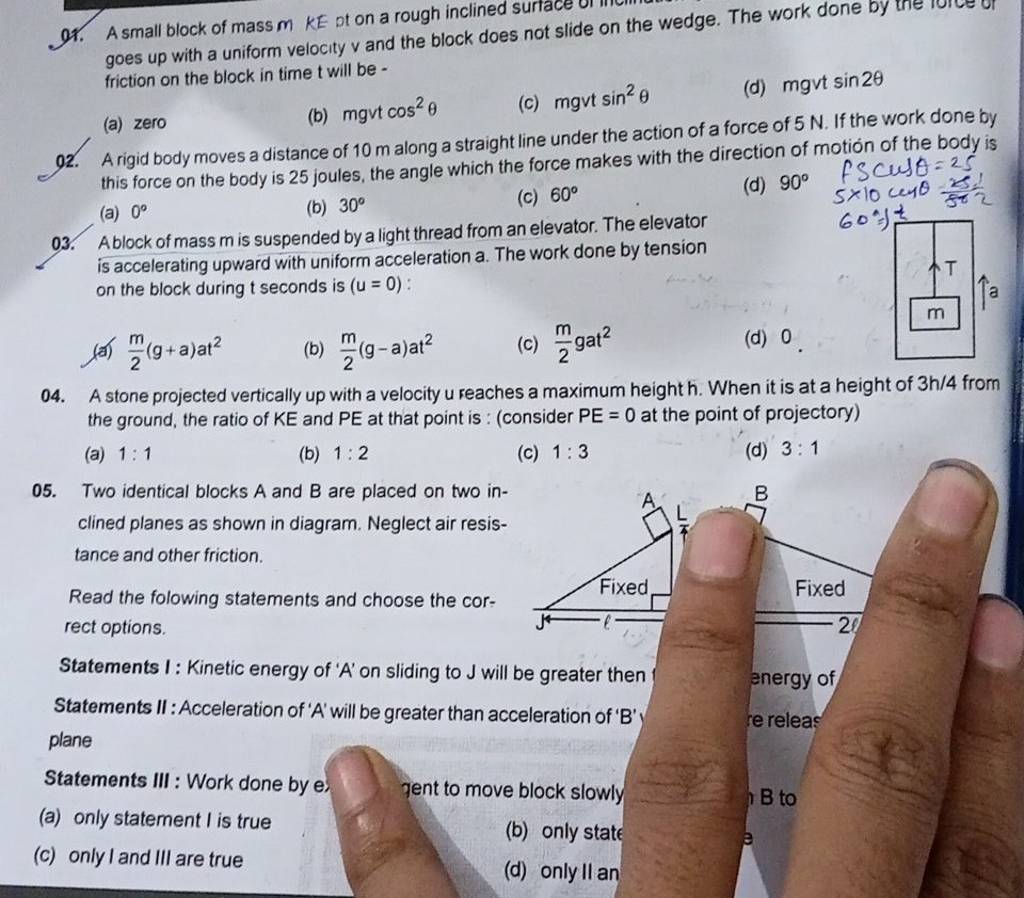 A Rigid Body Moves A Distance Of 10 M Along A Straight Line Under The Act