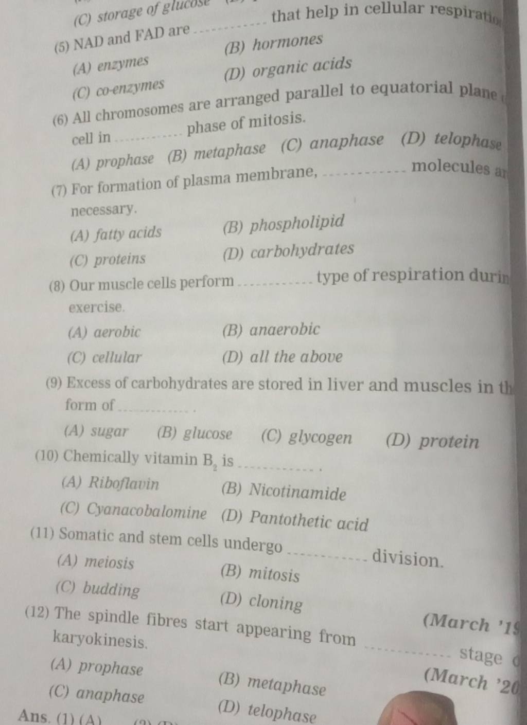 Our muscle cells perform type of respiration durin exercise. | Filo