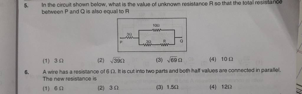 In the circuit shown below, what is the value of unknown resistance R so
