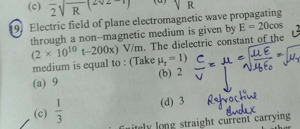 (9) Electric field of plane electromagnetic wave propagating through a no.. (9) Electric field of plane electromagnetic wave propagating through a no..