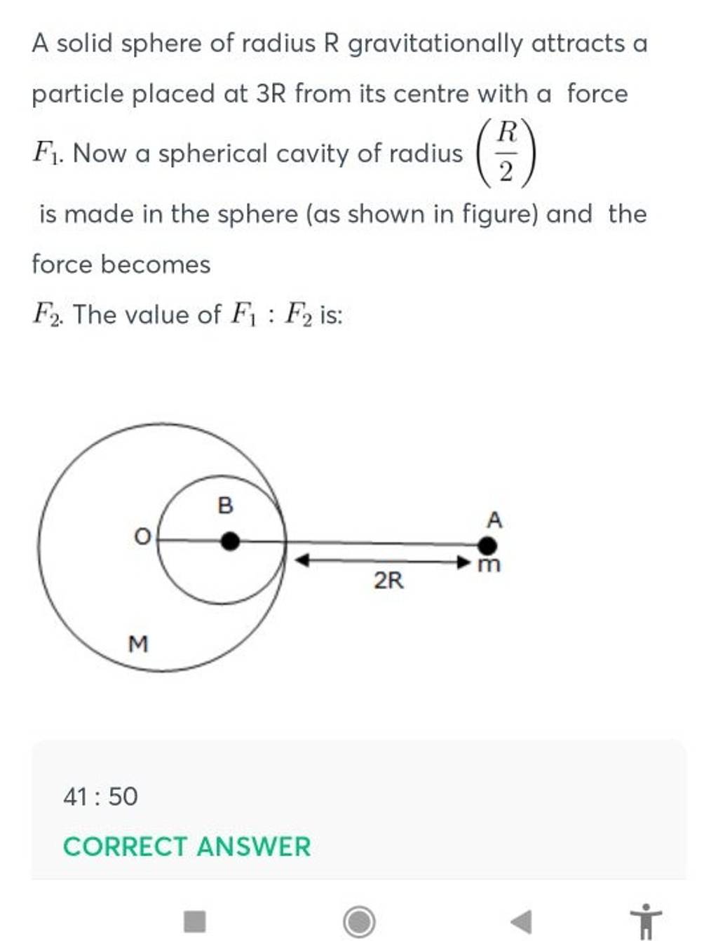 A solid sphere of radius R gravitationally attracts a particle placed at