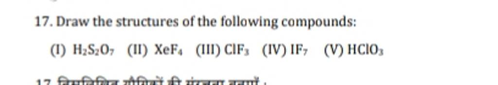 Draw the structures of the following compounds: | Filo