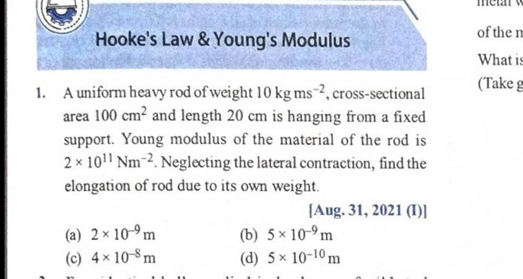 Hooke's Law \& Young's Modulus | Filo