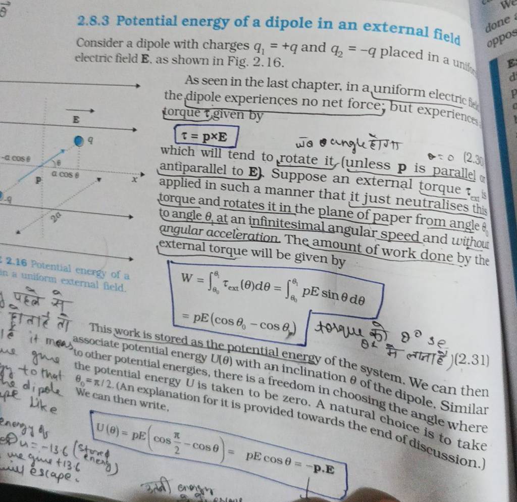 2.8.3 Potential energy of a dipole in an external field Consider a dipole..