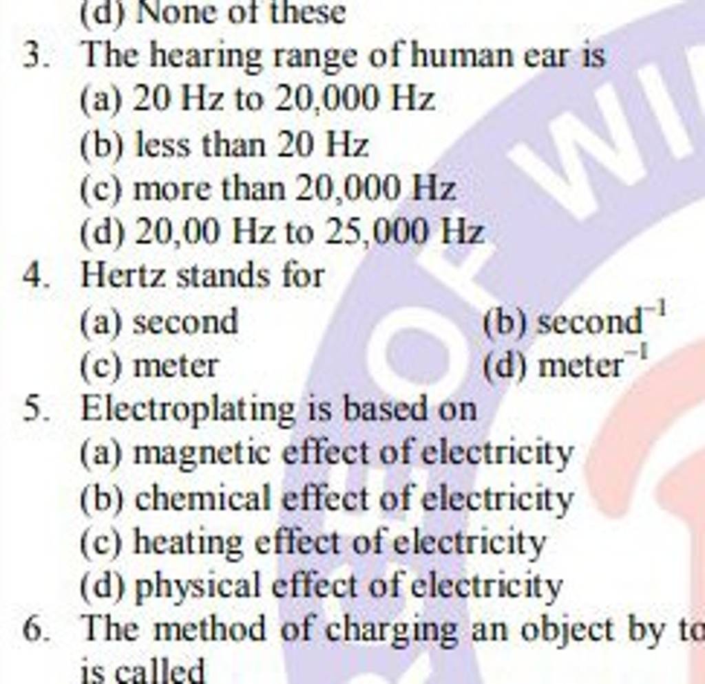 The hearing range the hearing range of human ear is | Filo