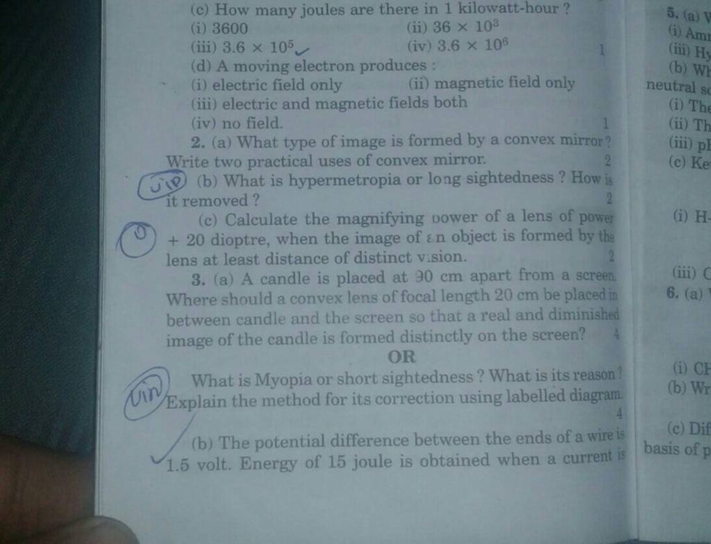 How Many Joules Are There In 1 Kilowatt hour Filo how-many-joules-are-there-in-1-kilowatt-hour-filo