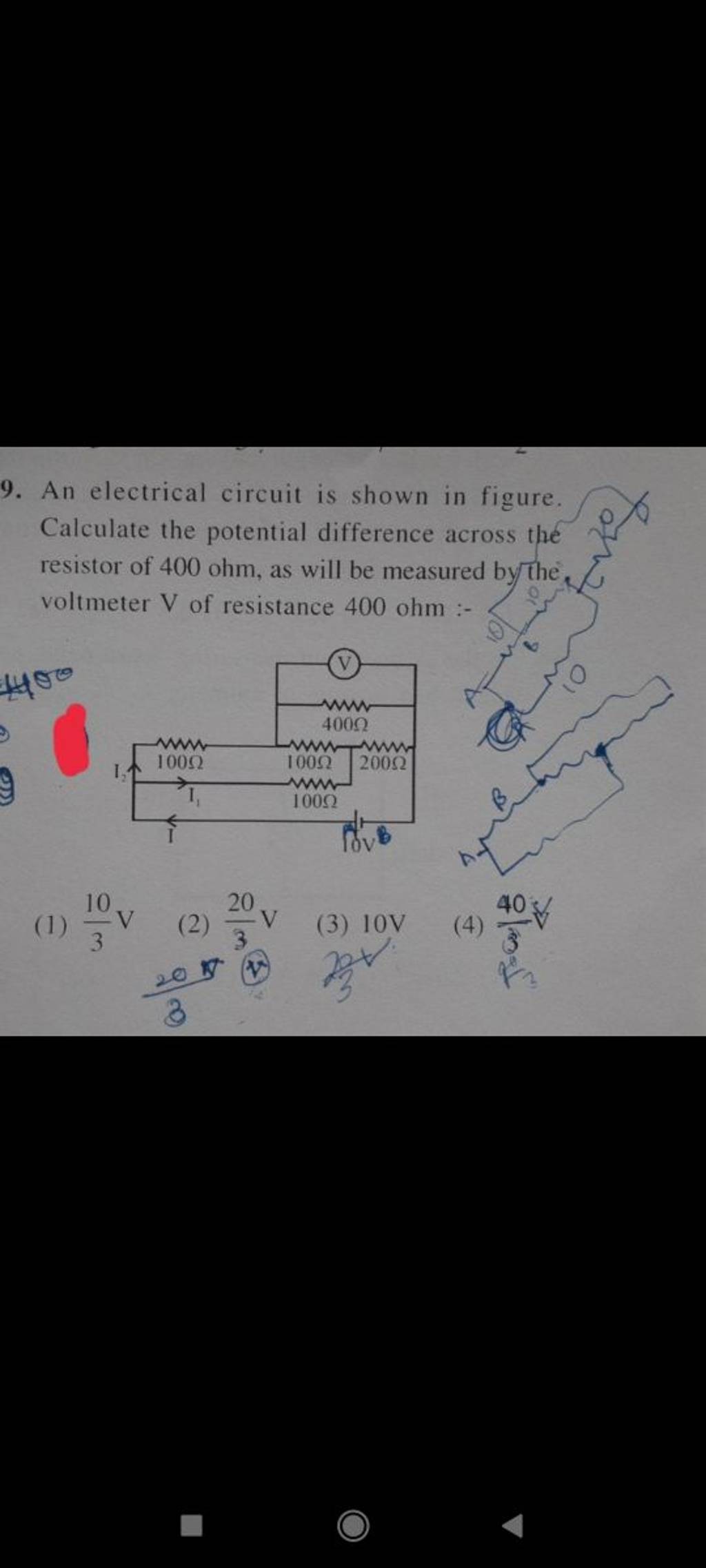 An electrical circuit is shown in figure. Calculate the potential differe..