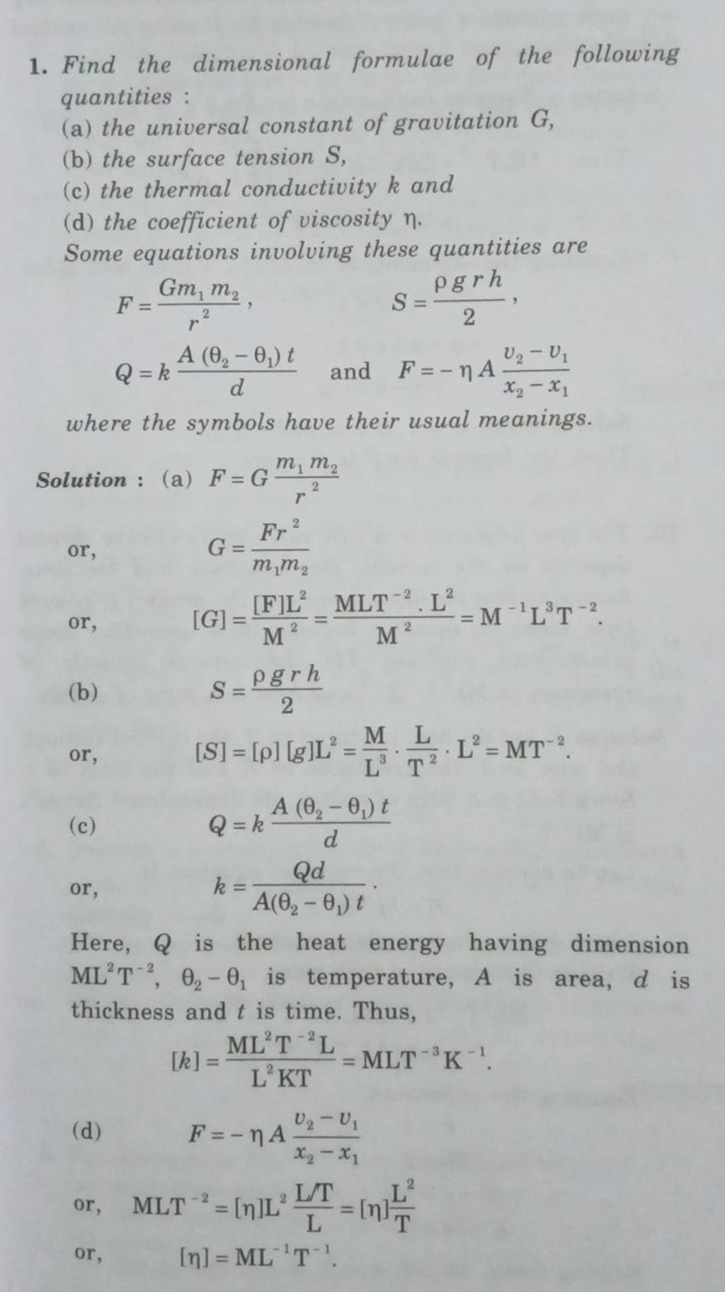 or, [S]=[ρ][g]L2=L3M ⋅T2L ⋅L2=MT−2. | Filo