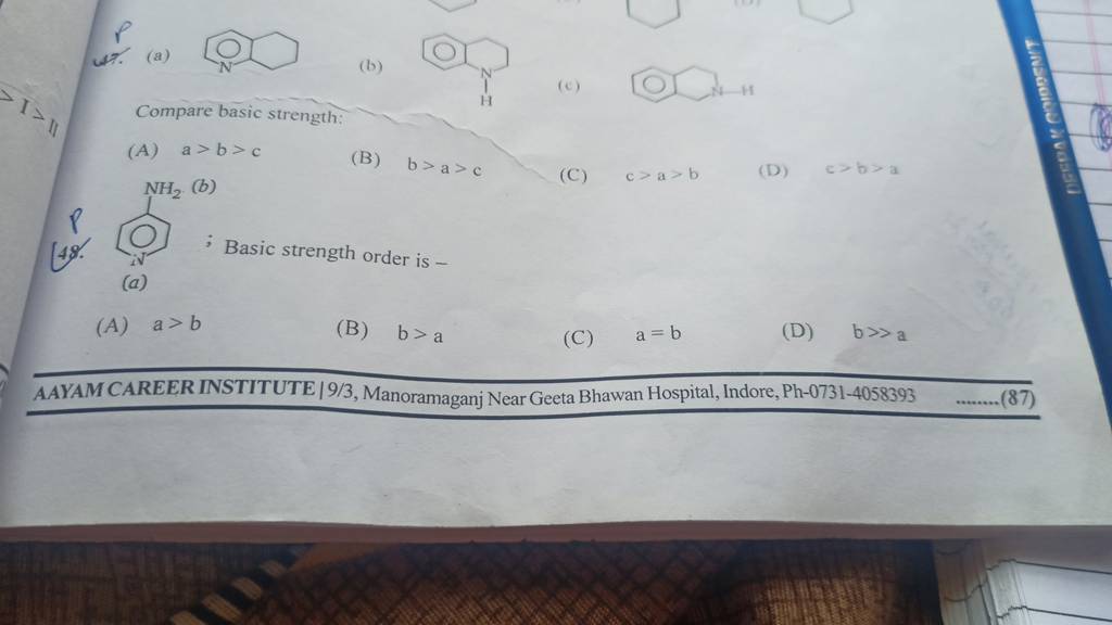 ; Basic strength order is - | Filo ; Basic strength order is - | Filo