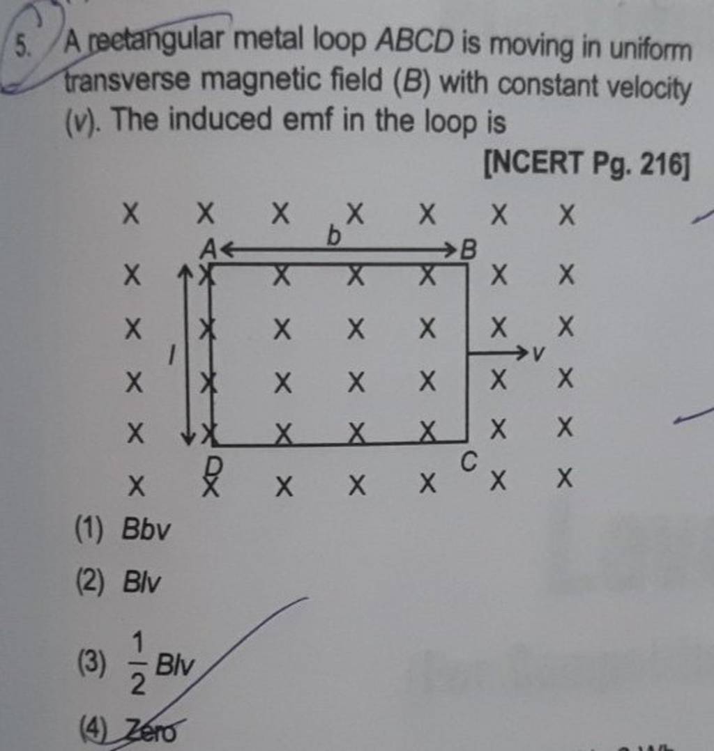 A reetangular metal loop ABCD is moving in uniform transverse magnetic fi..