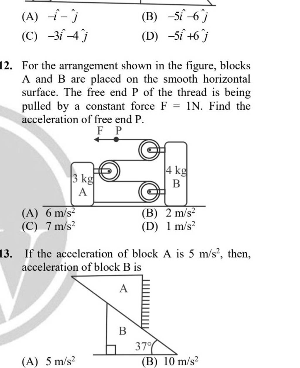 If The Acceleration Of Block A Is 5 M S2 Then Acceleration Of Block B I