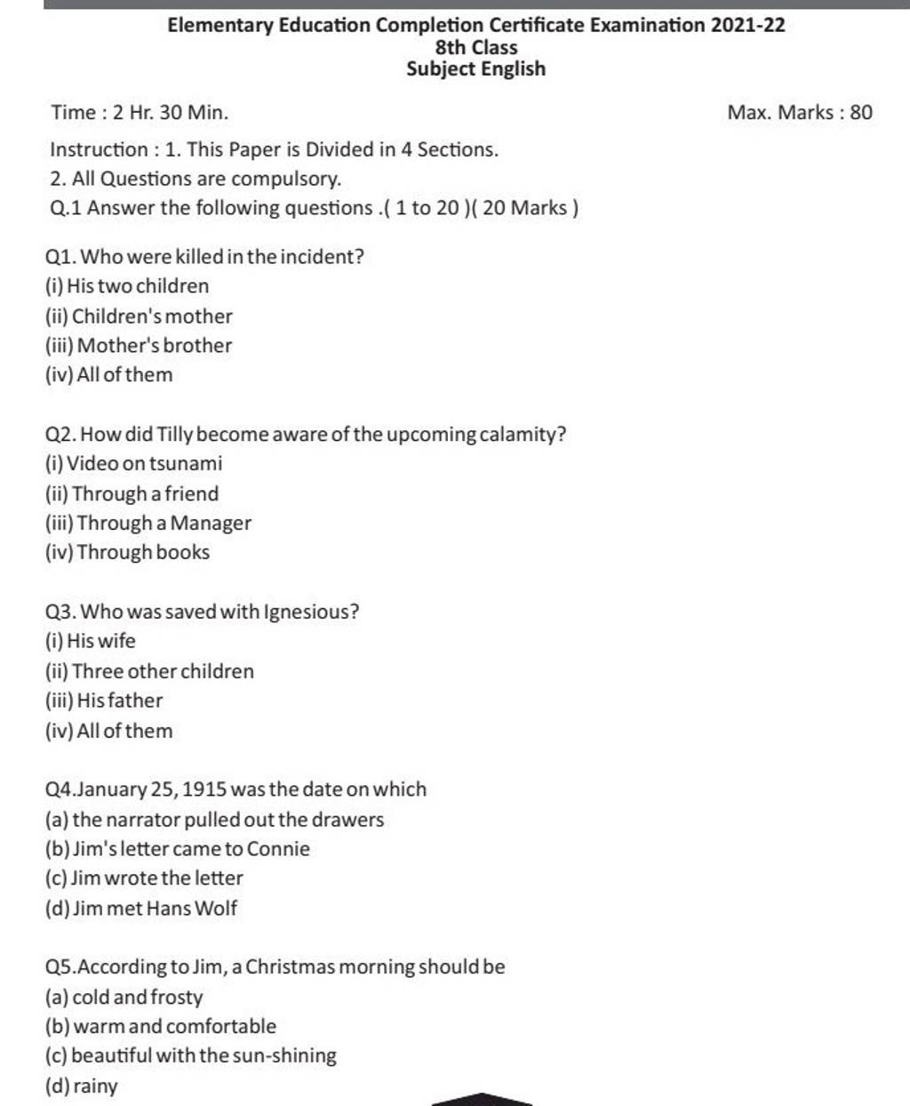 Elementary Education Completion Certificate Examination 2021 22 8th Class elementary-education-completion-certificate-examination-2021-22-8th-class