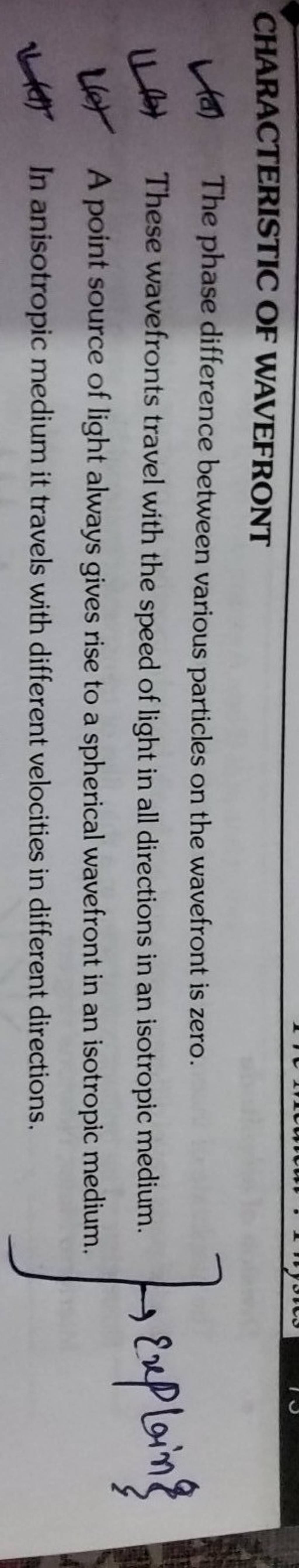 CHARACTERISTIC OF WAVEFRONT | Filo