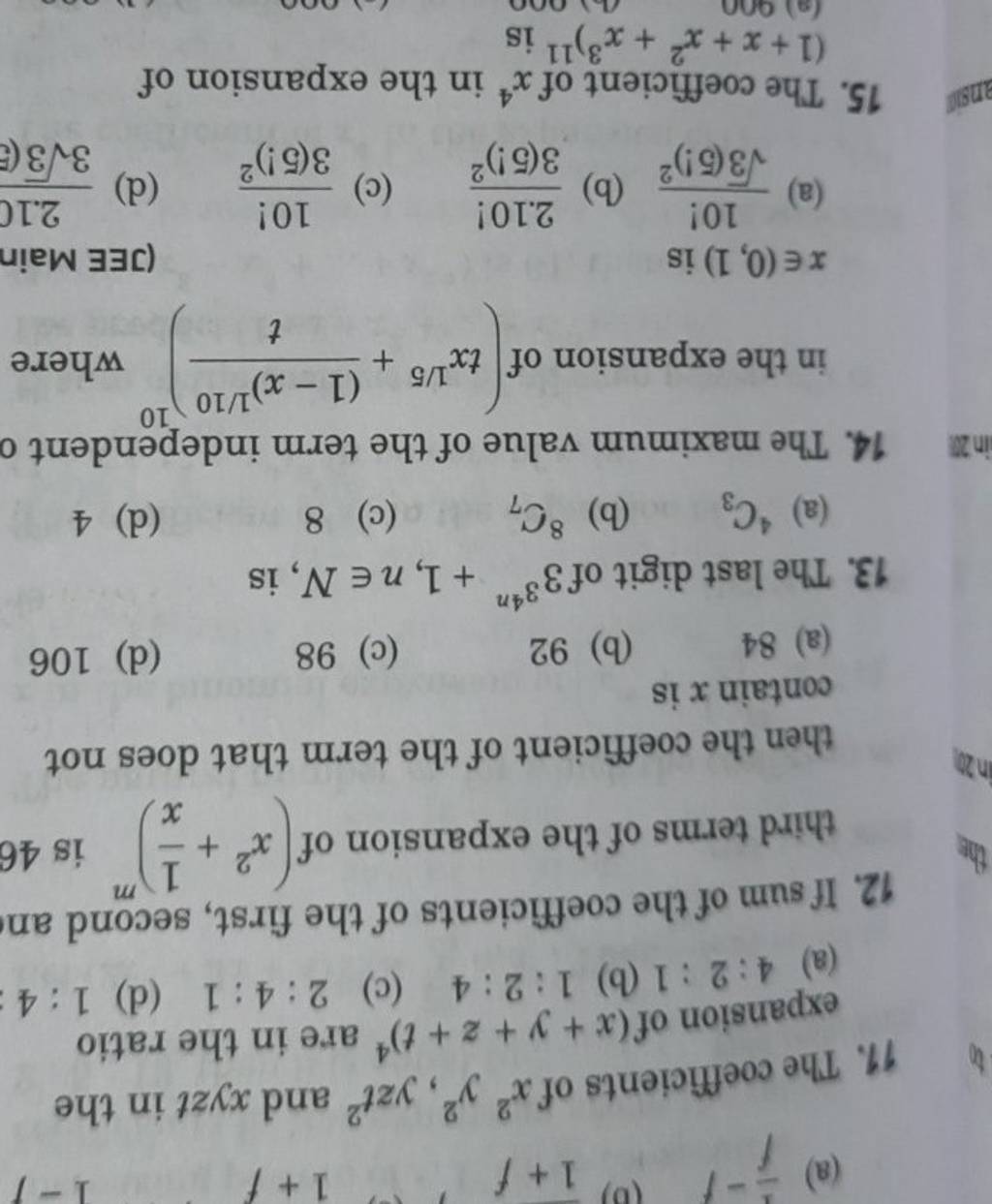 The Last Digit Of 334n 1 n N Is Filo the-last-digit-of-334n-1-n-n-is-filo