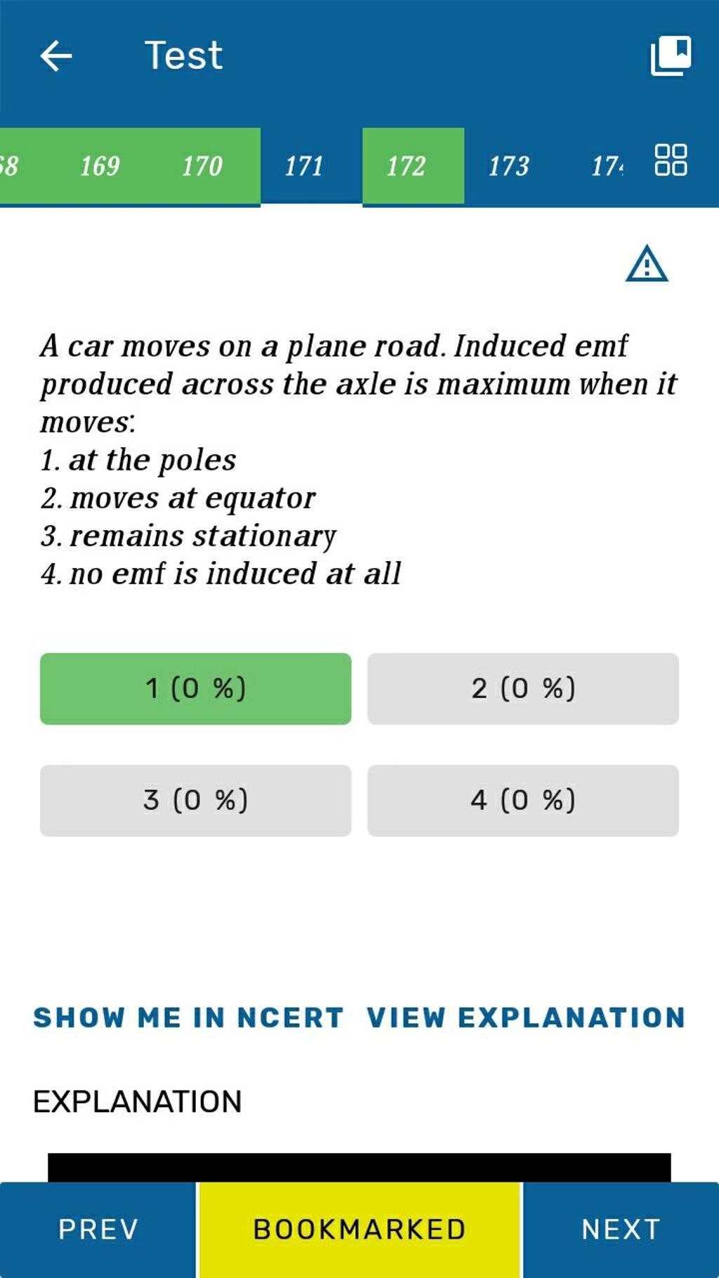 ϵ Test A car moves on a plane road. Induced emf produced across the axle