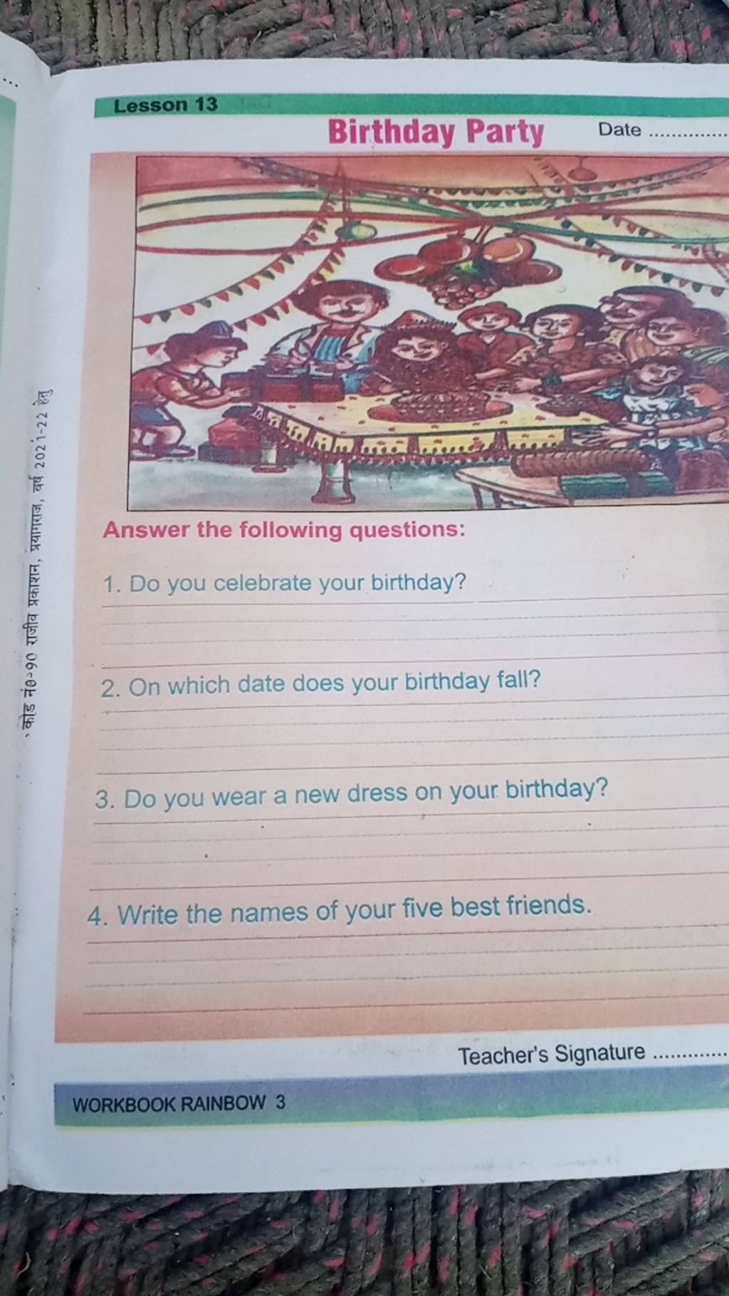 Lesson 13 Birthday Party Date Answer the following questions: | Filo