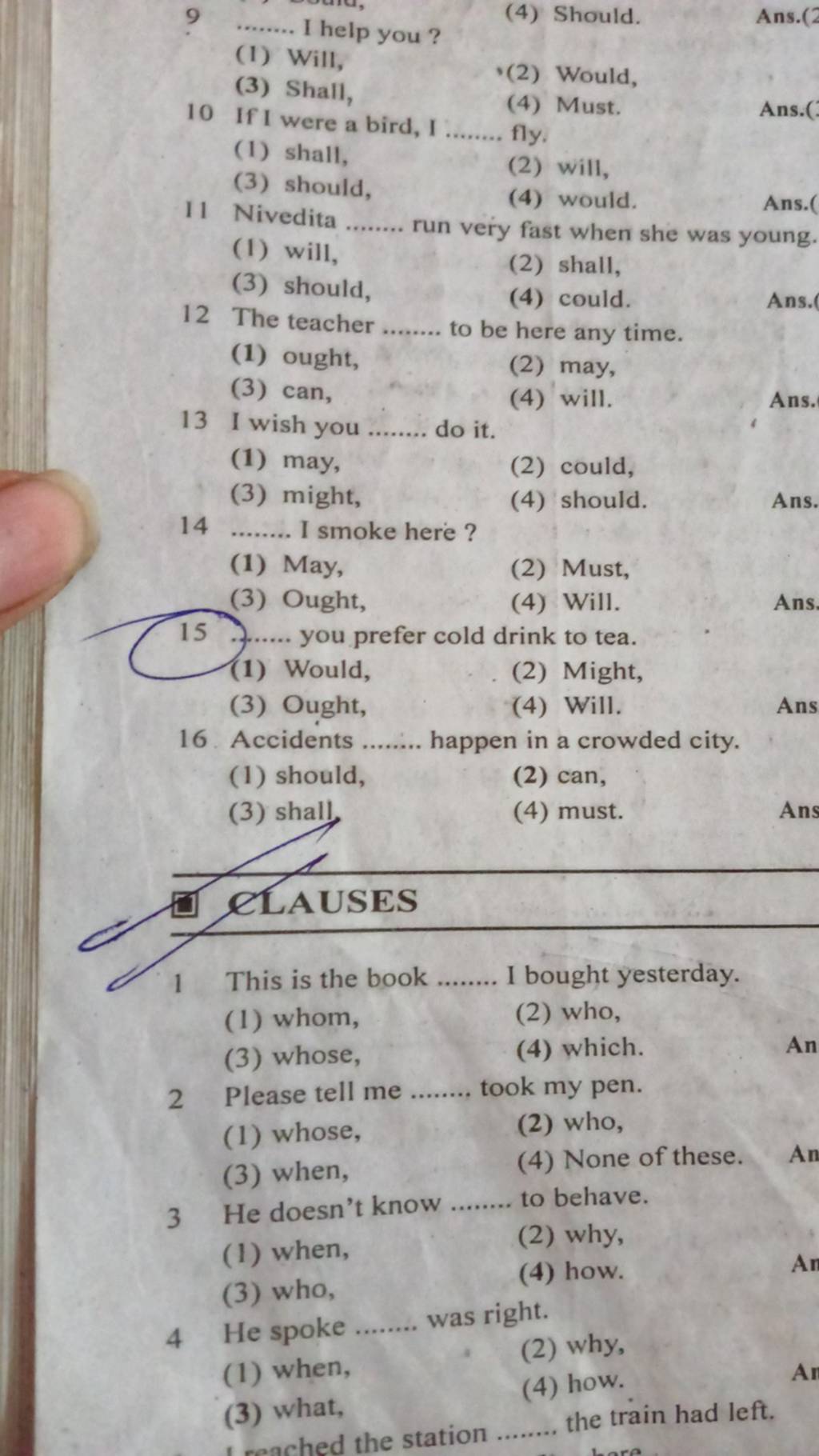 10 If I were a bird, I ........ fly. | Filo