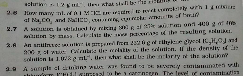 2.6 How many mL of 0.1MHCl are required to react completely with 1 g mixt..