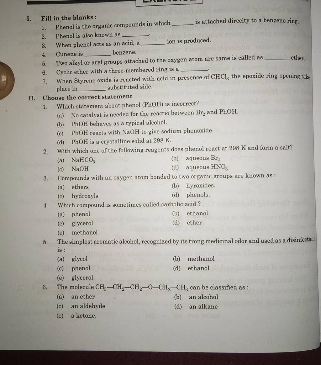 The simplest aromatic alcohol, recognized by its trong medicinal odor and..