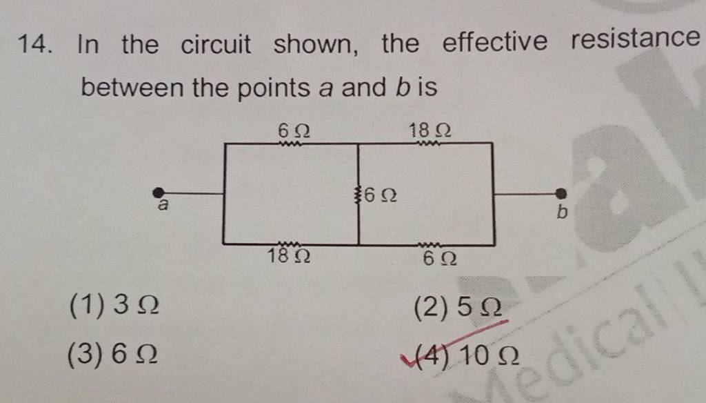 In the circuit shown, the effective resistance between the points a and b..