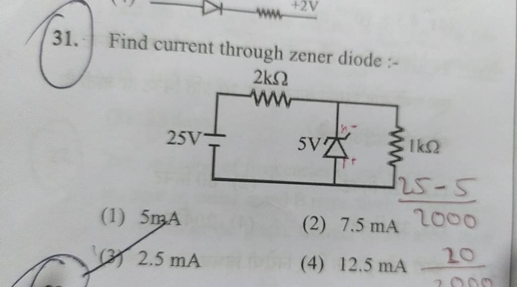 Find current through zener diode :- | Filo Find current through zener diode :- | Filo
