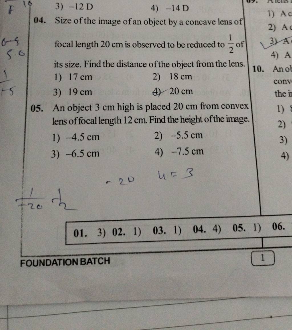 An object 3 cm high is placed 20 cm from convex lens of focal length 12 c..