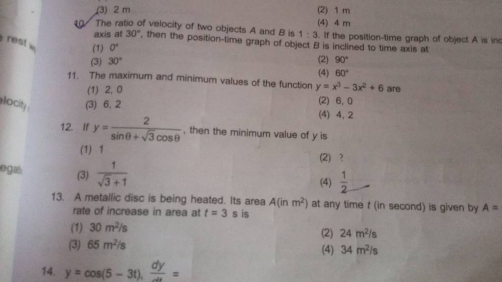 The Ratio Of Velocity Of Two Objects A And B Is 1 3 4 4 M Axis At 30∘