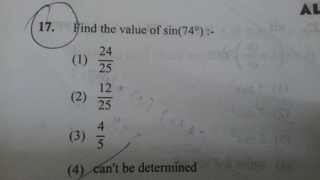 Hind The Value Of Sin 74 Filo