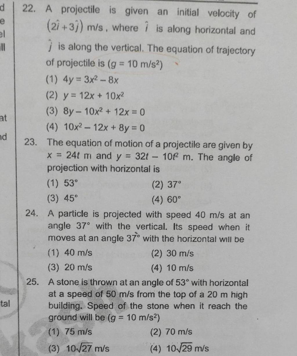 A particle is projected with speed 40 m/s at an angle 37∘ with the vertic..