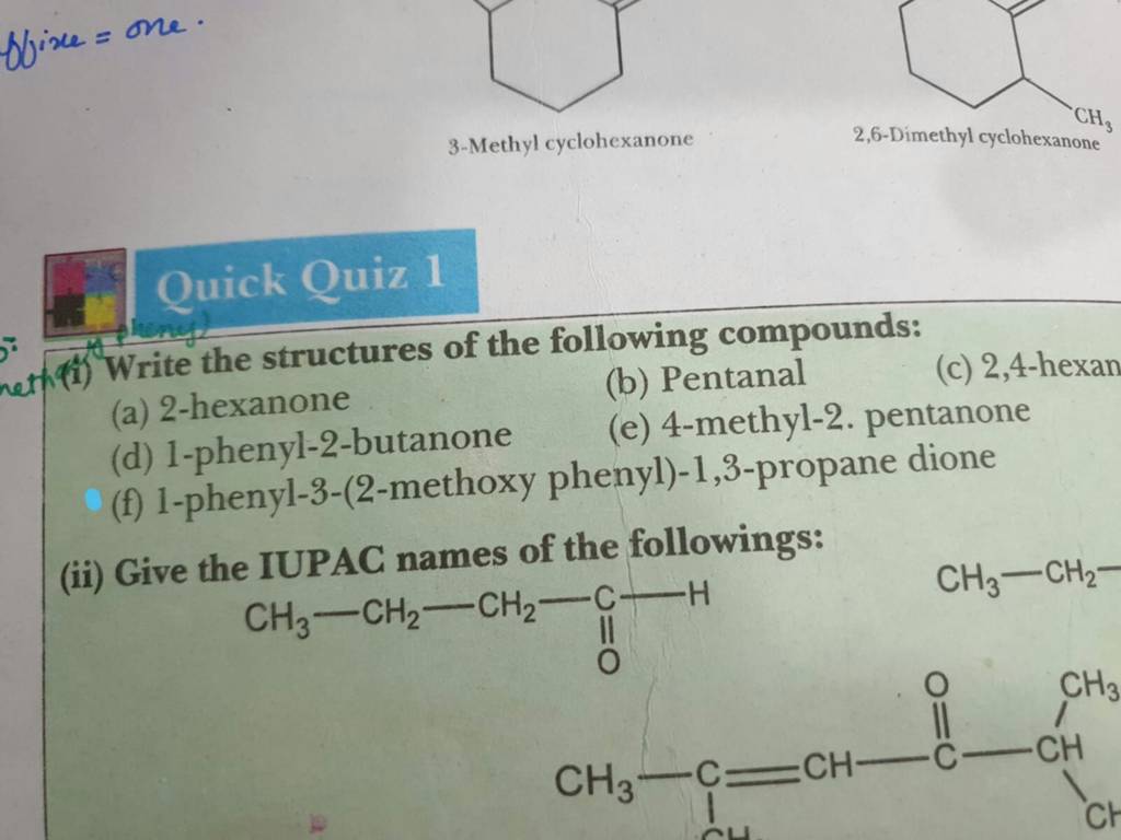2 Pentanone Cyclohexanone