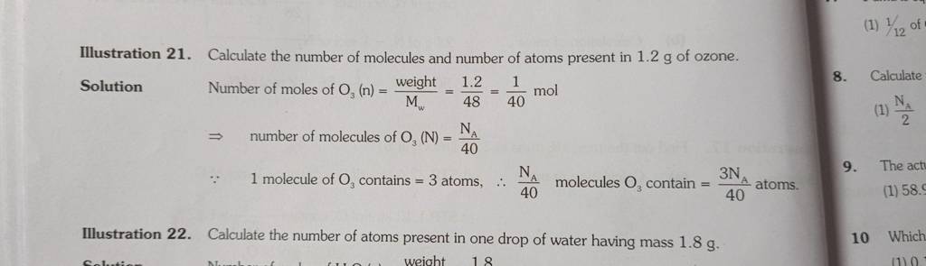 Illustration 21. Calculate the number of molecules and number of atoms pr..