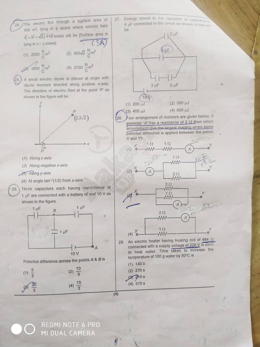 Three capacitors each having capacitance of 1μF are connected with a batt.. Three capacitors each having capacitance of 1μF are connected with a batt..
