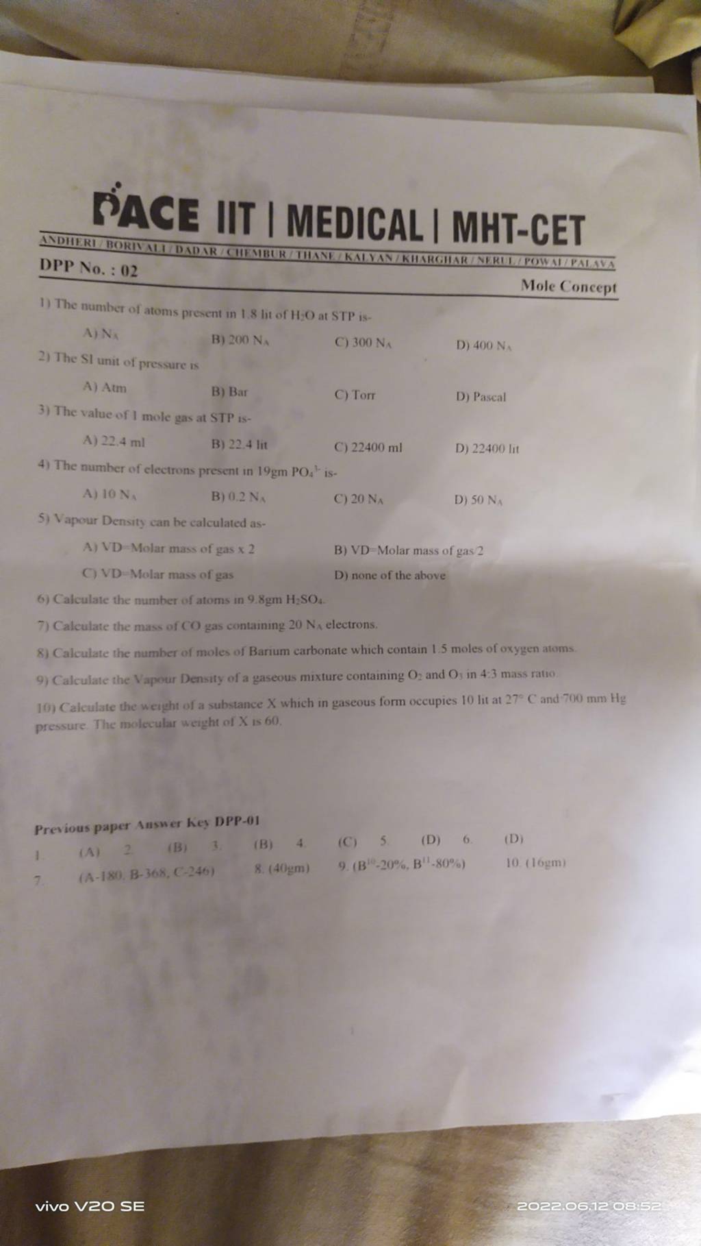 The SI unit of pressure is | Filo The SI unit of pressure is | Filo