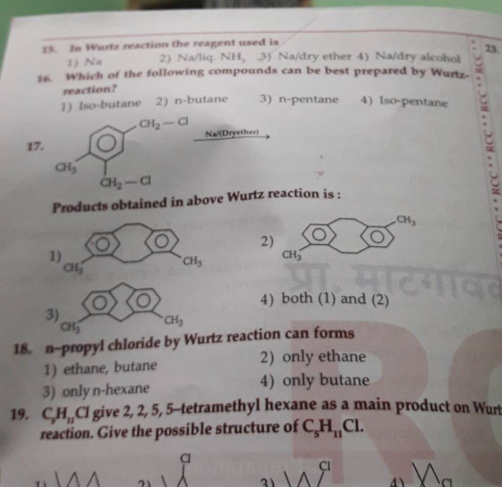 n-propyl chloride by Wurtz reaction can forms | Filo