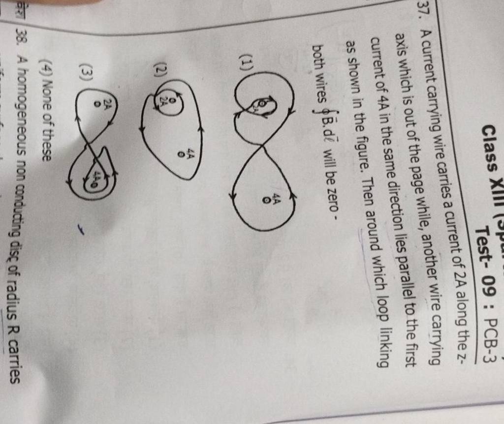 A current carrying wire carries a current of 2A along the z− axis which i..