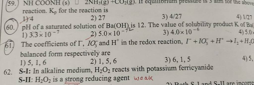 The coefficients of Γ,IO3− and H+in the redox reaction, I−+IO3− +H+→I2 +H..